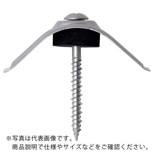 用途：木下地用仕様：呼び寸法(mm)d：5全長(mm)：65袋入材質／仕上：ステンレス　SUS410　●代表画像について 商品によっては、代表画像を使用している場合がございます。 商品のカラー、サイズなどが異なる商品をイメージ画像として 使...
