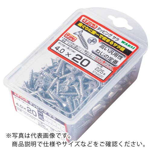 仕様：寸法(mm)d：4寸法(mm)L：40パック入材質／仕上：ステンレス　SUSXM7　●代表画像について 商品によっては、代表画像を使用している場合がございます。 商品のカラー、サイズなどが異なる商品をイメージ画像として 使用させて頂い...