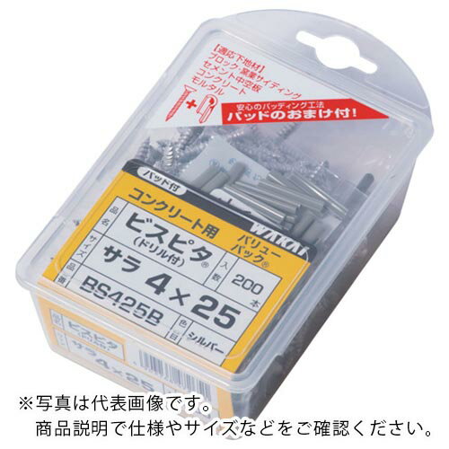 特長：配管・配線バンドや金具等の取り付けに使えるコンクリートビスです。ハイ＆ローでねじで、再取り付け可能パッディング工法に対応しています。(パッドはねじが空回りした時に使用するため、ねじの本数分は入っていません)仕様：呼び径d(mm)：4長...