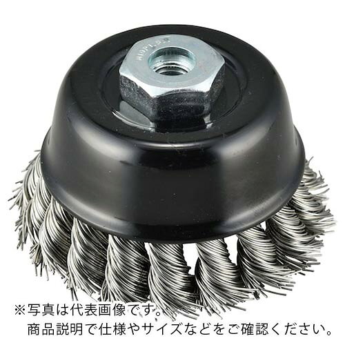 特長：フランジロック方式を採用したプロ仕様のブラシです。最後までバランス良く使用できます。用途：サビ・ペンキ落とし・バリ取りなどに。仕様：外径(mm)：75線径(mm)：0.5毛材：ステンレスねじ径：M10最高使用回転数（min-1）：12...