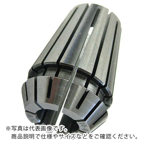 特長：電動ドリル研磨機（VDG-13A）専用の別売コレットです。用途：しっかりとドリルを保持芯ブレの抑制に。仕様：サイズ（mm）：φ2.1〜3.0　●代表画像について 商品によっては、代表画像を使用している場合がございます。 商品のカラー、...