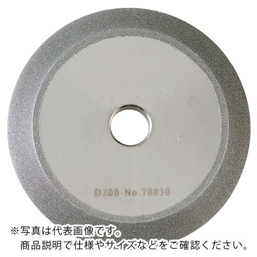 特長：電動ドリル研磨機（VDG-13A）専用の交換用砥石です。切れ味が悪くなくなったドリルを蘇らせるのに最適です。仕様：砥石：SDG#200超硬ドリル用　●代表画像について 商品によっては、代表画像を使用している場合がございます。 商品のカ...
