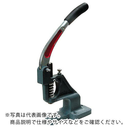 特長：大量のハトメ打ち作業時に最適です。用途：両面ハトメのカシメ作業に注意：別途専用の駒が必要となります　●代表画像について 商品によっては、代表画像を使用している場合がございます。 商品のカラー、サイズなどが異なる商品をイメージ画像として...