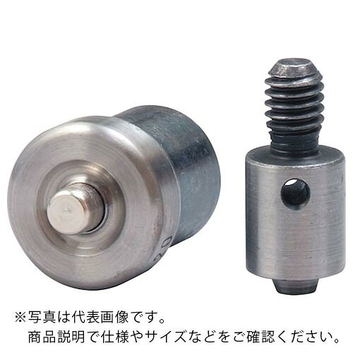 特長：＃51234ハンドプレス用交換コマです。用途：両面ハトメのカシメ作業に仕様：対応ハトメサイズ（mm）：7(#20)　●代表画像について 商品によっては、代表画像を使用している場合がございます。 商品のカラー、サイズなどが異なる商品をイ...