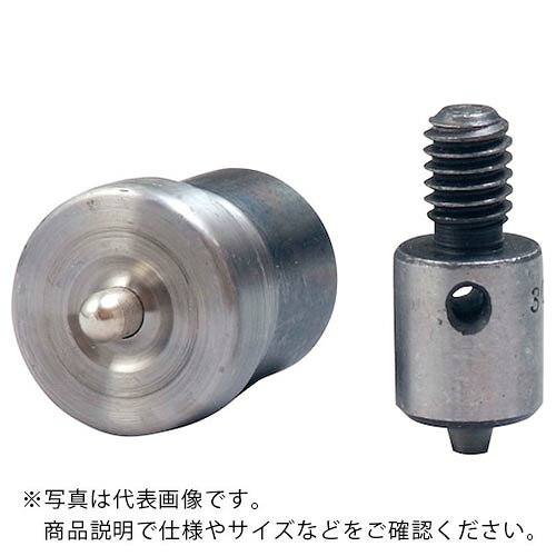 特長：＃51234ハンドプレス用交換コマです。用途：両面ハトメのカシメ作業に仕様：対応ハトメサイズ（mm）：5(#300)　●代表画像について 商品によっては、代表画像を使用している場合がございます。 商品のカラー、サイズなどが異なる商品を...