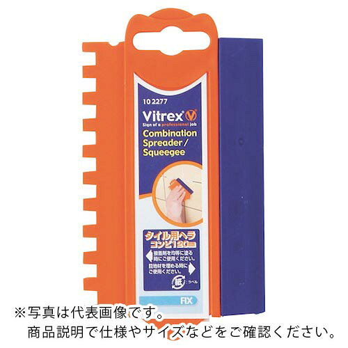 特長：広い面積と細部の作業が可能です。用途：凸凹部・接着剤を均等に塗るときにヘラ部・目地材を埋める時に仕様：ヘラ部（mm）：120　●代表画像について 商品によっては、代表画像を使用している場合がございます。 商品のカラー、サイズなどが異な...