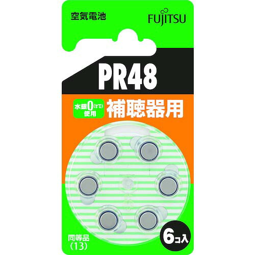 特長：デジタル補聴器で高性能を発揮します。仕様：空気電池　PR48　6個パック　●代表画像について 商品によっては、代表画像を使用している場合がございます。 商品のカラー、サイズなどが異なる商品をイメージ画像として 使用させて頂いている場合...