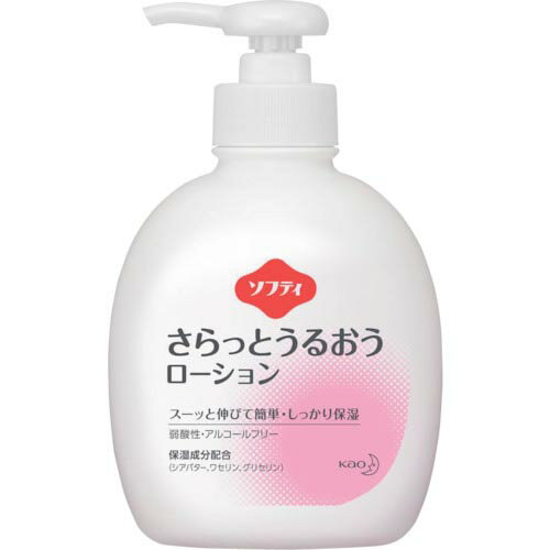 特長：さらっとしていてのばしやすいローションです。入浴後のスキンケアも短い時間でできるので、湯冷めさせません。のばしやすいローションが角層までたっぷり浸透し、うるおいを長時間閉じ込めて、翌朝までしっとり感が続きます。さらっとした塗り心地で、...