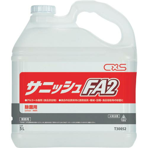 特長：弱アルカリ性にすることで細菌、ウイルスに効果を発揮します。食品添加物のアルコール製剤なので、食品にも使用できるので食器・機械・器具にも安心してご使用いただけます。使用後の白残りやベタつきはほとんどありません。非危険物の製品なので保管数...