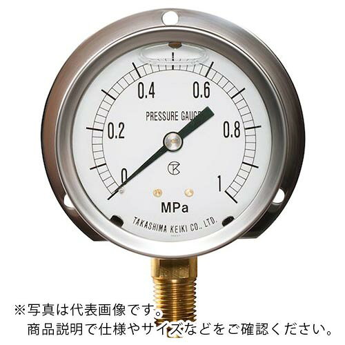 特長：基本圧力計として広くご利用頂けます。製作実績の豊富な信頼性の高い圧力計です。JIS B7505ブルドン管圧力計規格に基づいて製作されています。用途：一般用、室内用。仕様：圧力レンジ(MPa)：0.0〜6最小目盛(MPa)：0.1呼称：...