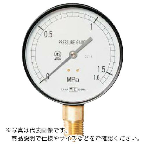特長：基本圧力計として広くご利用頂けます。製作実績の豊富な信頼性の高い圧力計です。JIS B7505ブルドン管圧力計規格に基づいて製作されています。用途：一般用、室内用。仕様：圧力レンジ(MPa)：0.0〜0.4最小目盛(MPa)：0.01...
