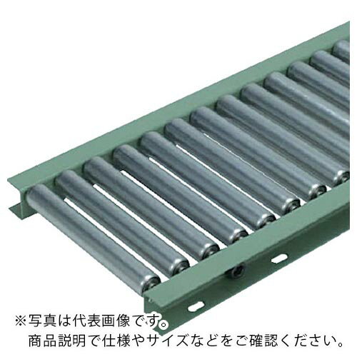 特長：低床タイプのフレームでラック等の組み込みに最適です。用途：小物搬送用で軽量製品・精密機器などの搬送に。台車やラックへの取り付け、ストックラインなどに。仕様：タイプ：TR-A2812T型（低床）ピッチ(mm)：30ローラー径(mm)：2...