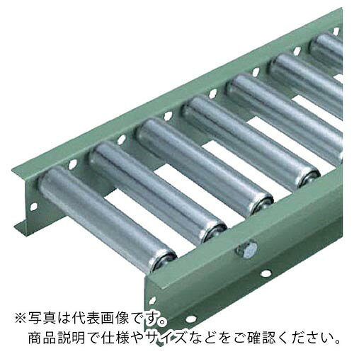 特長：汎用パイプの42Фを使用しておりローラーピッチの隙間が狭いです。用途：省スペースの設置に搬送振動を抑制したい時に仕様：タイプ：フリーローラーコンベヤ　N4214型ピッチ(mm)：50ローラー径(mm)：42.7ローラー耐荷重(kg/本...