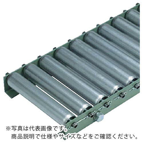 特長：38Фで最も肉厚が高い2.6tとへこみに強いタイプです。用途：軽荷重の搬送、段ボールケースなどの箱もの搬送に適しています。仕様：タイプ：フリーローラーコンベヤ　B3823L型ピッチ(mm)：100ローラー径(mm)：38.1ローラー耐...