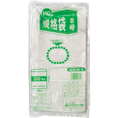 特長：【0.009mm厚】HDPE（高密度ポリエチレン）製のポリ袋。用途：食品の包装等に仕様：厚さ(mm)：0.009材質／仕上：HDPE（高密度ポリエチレン）　●代表画像について 商品によっては、代表画像を使用している場合がございます。 ...