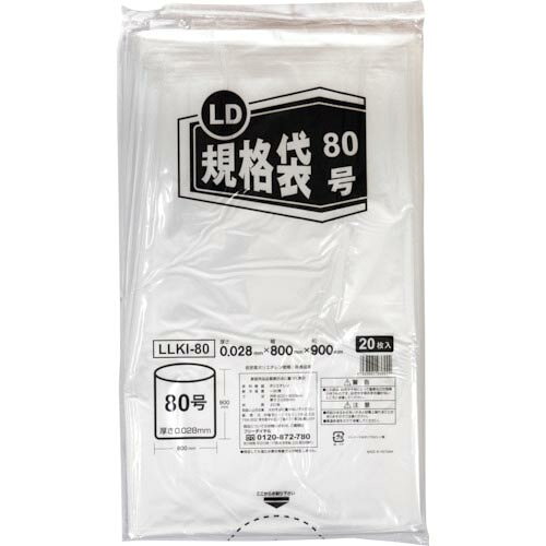 特長：透明性に優れたツルツルとした質感の大型ポリ袋です。用途：大きな物を保管するときのホコリよけ、梱包、養生に仕様：容量(L)：80　●代表画像について 商品によっては、代表画像を使用している場合がございます。 商品のカラー、サイズなどが異...