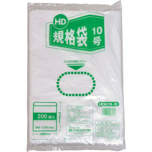 特長：【0.009mm厚】HDPE（高密度ポリエチレン）製のポリ袋。用途：食品の包装等に仕様：厚さ(mm)：0.009材質／仕上：HDPE（高密度ポリエチレン）　●代表画像について 商品によっては、代表画像を使用している場合がございます。 ...