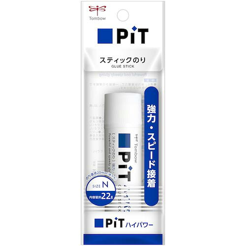 特長：強力ハイパワータイプで、封筒はもちろん、画用紙、厚紙もスピーディにしっかり接着します。仕様：高さ(mm)：25直径(mm)：25容量(g)：22長さ(mm)：100タイプ：強力ハイパワー　●代表画像について 商品によっては、代表画像を...