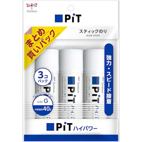 特長：強力ハイパワータイプで、封筒はもちろん、画用紙、厚紙もスピーディにしっかり接着します。仕様：高さ(mm)：31直径(mm)：31容量(g)：40長さ(mm)：115タイプ：強力ハイパワー3個入り強力ハイパワータイプ1個あたり容量：40...