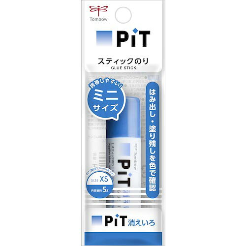 特長：塗ったところがひと目でわかり、乾くと色が消えるブルーの消えいろのりです。仕様：高さ(mm)：17直径(mm)：17容量(g)：5長さ(mm)：71タイプ：消えいろ　●代表画像について 商品によっては、代表画像を使用している場合がござい...