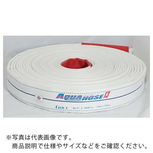 特長：お手頃な価格と品質が認められ、岩崎製作所NO．1の出荷本数を誇ります。配線やひと回り細い口径のホース保護カバーとしてもご利用ください。仕様：長さ(m)：5内径(mm)：25使用圧力(MPa)：1.3内面ゴム引き綾織ホース金具無し注意：...