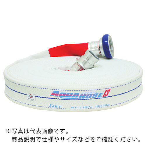 特長：お手頃な価格と品質が認められ、岩崎製作所NO．1の出荷本数を誇ります。金具とホースの取り付け部は加締めですので、外れることはありません。仕様：長さ(m)：10内径(mm)：50使用圧力(MPa)：1.3内面ゴム引き綾織ホースアルミ製町...