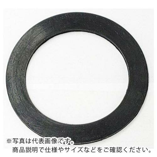 特長：岩崎製作所製のホワイトカップ／イエローカップ用パッキンです。用途：ホワイトカップ・イエローカップ仕様：呼び径：20配管用・水道・スプリンクラーなどに注意：※こちらの商品は代表（共通）画像を使用しております。　●代表画像について 商品に...