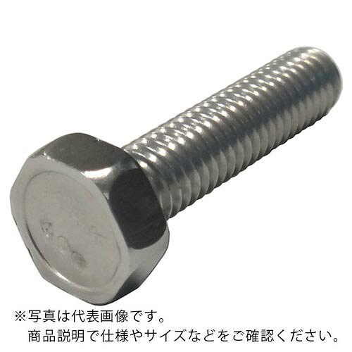 特長：JIS B1057(非鉄金属製ねじ部品の機械的性質)のAL6規格を満たしながら、引張強度600N／[[MM2]]・耐力500N／[[MM2]]を実現しています。比重は鉄・ステンレスの約1／3と軽量で、比強度は鋼の4倍、熱伝導率が高く、...