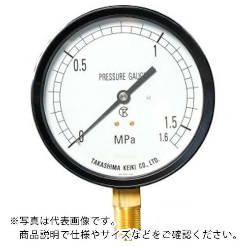 特長：ケースにABS樹脂を採用しローコスト化をはかりました。密閉形ほど気密性を必要としない水回りなど錆の発生しやすい場所に最適です。仕様：圧力レンジ(MPa)：0.0〜0.1最小目盛(MPa)：0.002呼称：PC A R1/4 50X0....