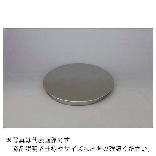特長：一般的なステンレスふるいです。枠・アミにテーパーは、ありません。仕様：内径(mm)：75深さ(mm)：20蓋材質／仕上：SUS304注意：内径が同じサイズのふるいとご使用ください。写真は、蓋と受器です。　●代表画像について 商品によっ...
