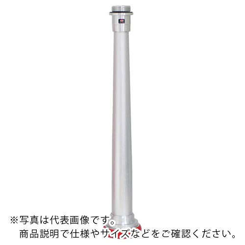 特長：消防用のノズル（管鎗）ですスタンダードな標準仕様で被覆にゴムが巻かれてますゴムは従来から一定数の人気があり、驚異のグリップ力があります根元側は町野式となっており優れた利便性と操作性を有しております吐出側はガスネジ（PF）で止水に優れて...