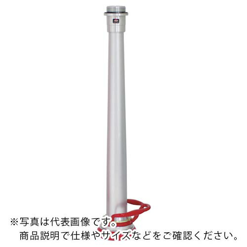特長：消防用のノズル（管鎗）ですハンドル付きで被覆にピットが巻かれてますハンドルは操作性に効果を発揮しますピットは濡れても滑らずに驚異のグリップ力があります根元側は町野式となっており優れた利便性と操作性を有しております吐出側はガスネジ（PF...