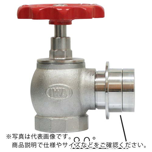 特長：リーズナブルな価格なのに使用圧力1.6MPaの高圧散水栓です本体にはクロームメッキ加工をしており、農業・船舶・消防等、幅広い分野でご利用いただけます。仕様：呼び径(mm)：40×90°注意：※こちらの商品は代表（共通）画像を使用してお...