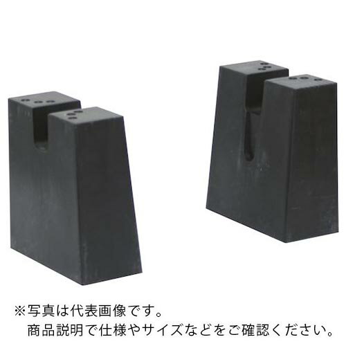 特長：10型2本用『B-2』消火器格納箱に対応した架台（土台）です樹脂ケースに覆われておりますので割れに強く表面も綺麗ですビスが付属されておりますので、組立・設置はお客様にてご対応をお願い致します用途：消火器格納箱設置台注意：※こちらの商品...