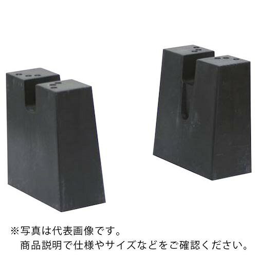 特長：20型2本用『A-2』、20型3本用『A-3』消火器格納箱に対応した架台（土台）です樹脂ケースに覆われておりますので割れに強く表面も綺麗ですビスが付属されておりますので、組立・設置はお客様にてご対応をお願い致します用途：消火器格納箱設...