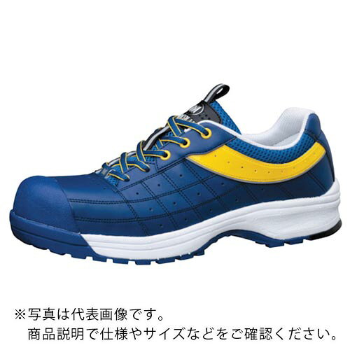特長：合成ゴム製のトウガードキャップが、破損しやすいつま先部を保護します。かかと部に底減りしにくい合成ゴムを使用しています。足先への圧迫を抑える、幅広のワイド樹脂先芯を使用しています。用途：製造・運輸・建設作業等に。仕様：寸法(cm):26...