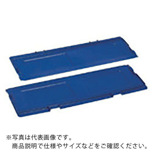 特長：両開き2枚蓋です。ジョイント3によりCB−S175C、CB−175片扉に取り付けできます。フタをしても積み重ねができます。用途：CB−S175C、CB−175片扉用フタ仕様：適合コンテナ：CB−S175C/CB−175片扉L/ジョイン...