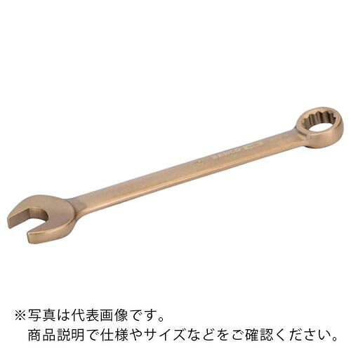 特長：火花が散らない、非磁性、耐腐食性のある工具です。国際規格DINとISOに準じて製造されています。BAM（ドイツ連邦材料試験所）から認定されています。仕様：二面幅寸法(mm)：18全長(mm)：215DIN3113準拠品材質／仕上：アル...
