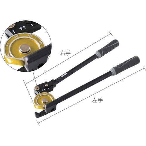 特長：2段クイックアクション機能で楽に180°曲げができます。曲げ加工寸法用マーク付です。用途：軟質銅管の曲げ加工に。仕様：曲げ角度(°)：0〜180寸法(mm)左手：450寸法(mm)右手：430適合管径(mm)：12.7適合管径：1/2...