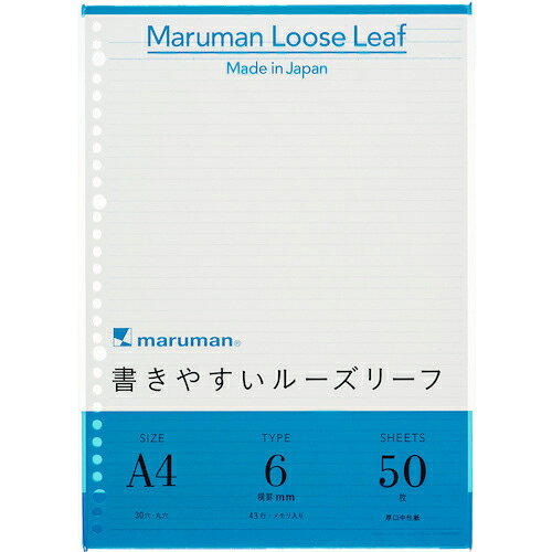 特長：学校でもビジネスでも使いやすい6mm横罫です。仕様：用紙サイズ：A4穴数(個)：3030穴6MM罫　●代表画像について 商品によっては、代表画像を使用している場合がございます。 商品のカラー、サイズなどが異なる商品をイメージ画像として...