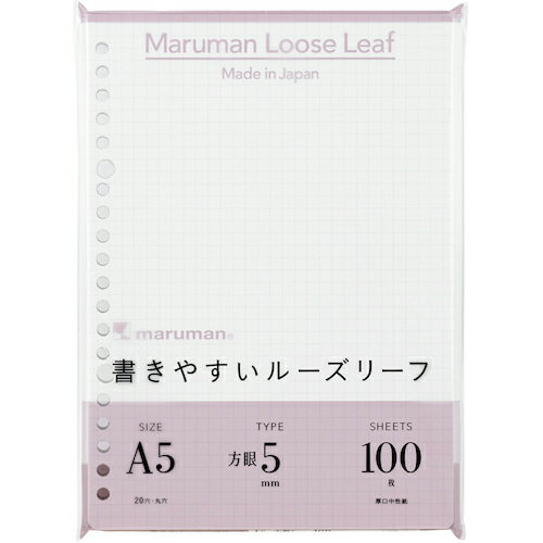 特長：学校でもビジネスでも使いやすい5mm方眼罫で縦横自由に使えます。仕様：用紙サイズ：A5穴数(個)：20A5サイズ20穴5ミリ方眼罫　●代表画像について 商品によっては、代表画像を使用している場合がございます。 商品のカラー、サイズなど...