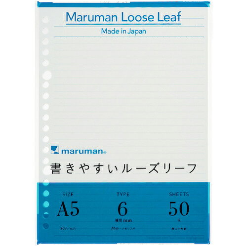 特長：学校でもビジネスでも使いやすい6mm横罫です。仕様：用紙サイズ：A5穴数(個)：20A5サイズ20穴6MM罫　●代表画像について 商品によっては、代表画像を使用している場合がございます。 商品のカラー、サイズなどが異なる商品をイメージ...