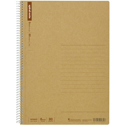 特長：心地よい書き味が定評のマルマン国産筆記用紙です。仕様：用紙サイズ：B5中紙(枚)：80B5サイズ横罫8MM80枚　●代表画像について 商品によっては、代表画像を使用している場合がございます。 商品のカラー、サイズなどが異なる商品をイメ...