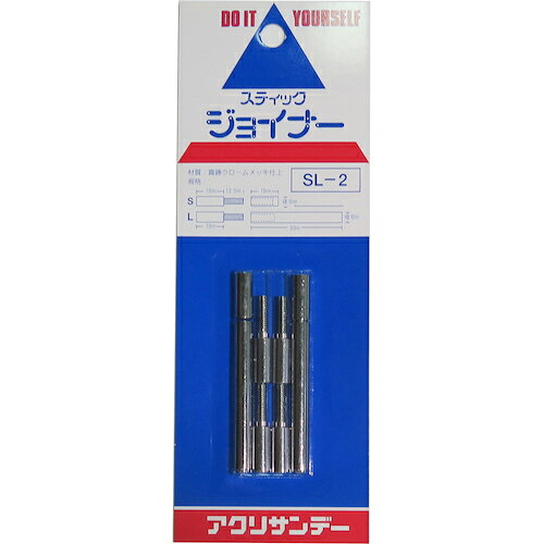 特長：アクリル板に穴をあけて2枚合わせて額縁に仕様：幅(mm)：77奥行(mm)：134高さ(mm)：15アクリルイタニアナヲアケテ2マイアワセデガクブチナドニ　●代表画像について 商品によっては、代表画像を使用している場合がございます。 ...