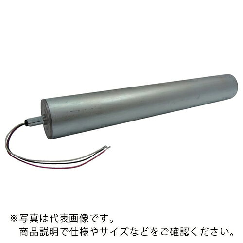 特長：高性能、経済性を追求したモーターローラーです。許容荷重内であれば搬送速度が変わりません。DCブラシレスモータ搭載で高機能です。取付け、取り外しが簡単ですので新設・既設のコンベアーにも適用できます。ローラー表面に突起物がないので安全です...