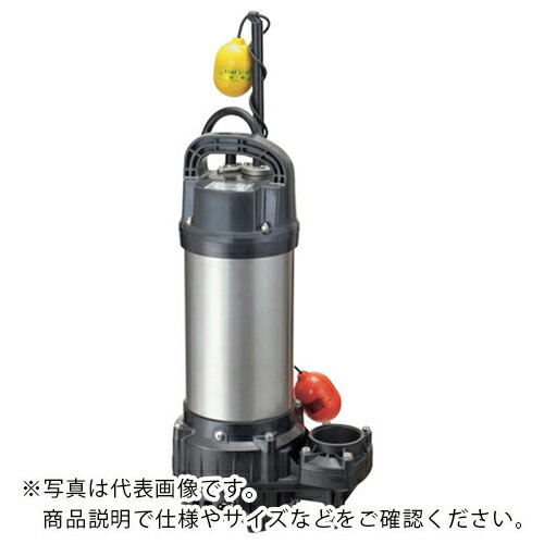 特長：クローズ羽根車を装備した、バンクスシリーズの中での最高揚程を発揮します。独自のオイルリフター採用でメカニカルシールの長寿命を実現しました。用途：各種水処理プラントの消泡、排水用。各種産業における汚水の排水用。雨水・湧水の排水用。仕様：...