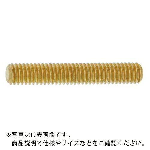 特長：頭がなく全長がネジ部のボルトです。現場で必要に応じた長さに切断して使用することができます。「長ネジ」、「全ネジ」と呼ばれることもあります。仕様：ねじ径：M4長さ(mm)：90全ねじ材質／仕上：黄銅　●メーカー取寄商品について 本商品は...