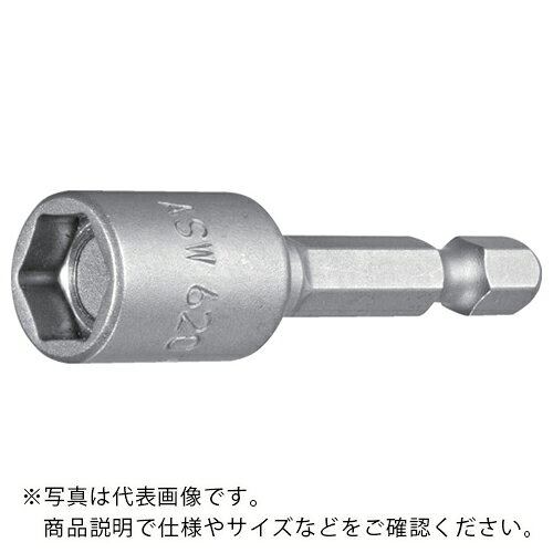 特長：強力なマグネットが付いておりナットを保持できます。インパクトドライバーの使用でも高い耐久性を発揮します。丁寧な焼き入れ処理が施されており丈夫です。用途：ナットの締め付け取り外しに。仕様：差込寸法(mm)：6.35対辺寸法(mm)：7....