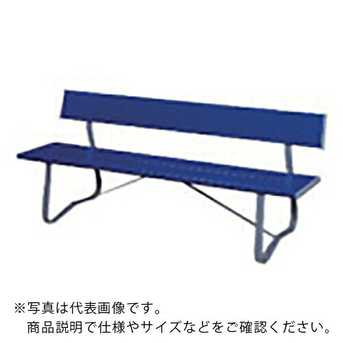 特長：座板に再生樹脂を使用した取り扱いの容易なベンチです。背付です用途：学校公園店舗等の周辺仕様：奥行(mm)：580高さ(mm)：705間口(mm)：1800ミヅシマ　ベンチ　LW−EM(1.8背付)材質／仕上：背・座板：ABS樹脂（再生...