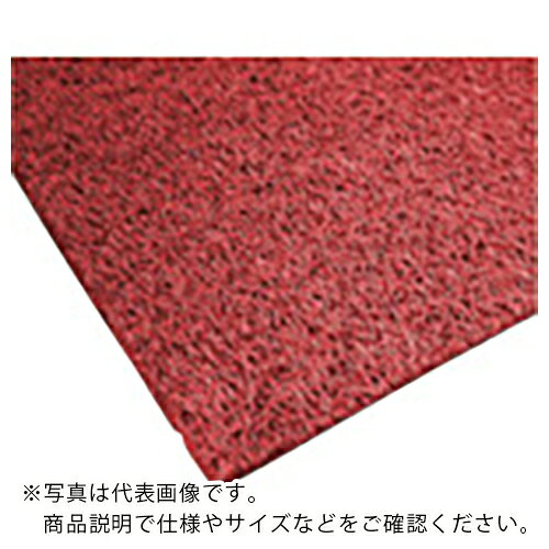 特長：糸状の塩化ビニールが細かいゴミまで取り除きます。透水性があります。用途：各種施設玄関通路仕様：色：赤幅(mm)：900長さ(mm)：6000奥行(mm)：6000高さ(mm)：14間口(mm)：900高さ(mm)：14奥行(mm)：6...